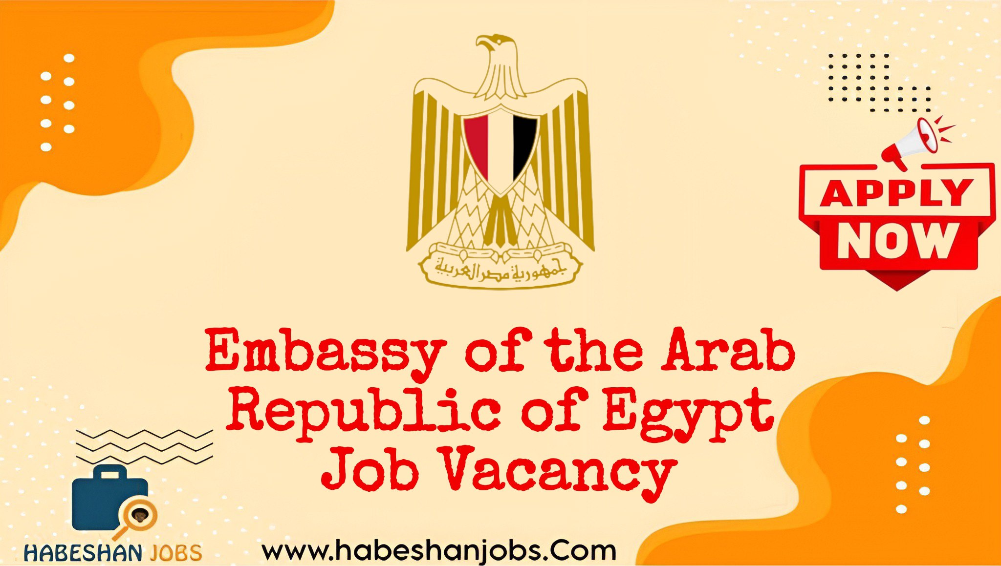 Embassy Jobs - Vacancy
